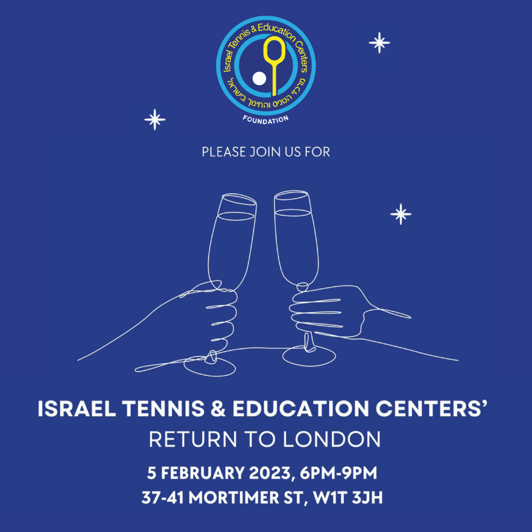 Return to London - Israel Tennis & Education Centers